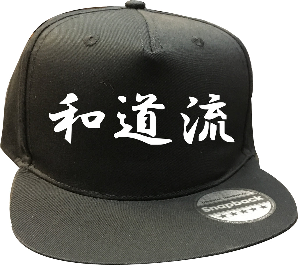 Wado Ryu Kanji Snapback Black Cap - Martial Art Superstore